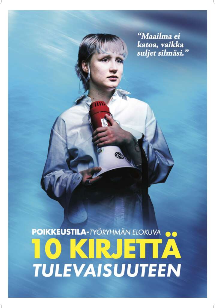 10 KIRJETTÄ TULEVAISUUTEEN – Kinot